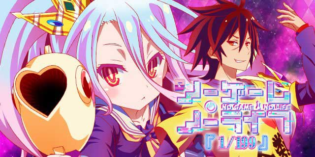 eノーゲーム・ノーライフ 199Ver.｜パチマガスロマガFREE